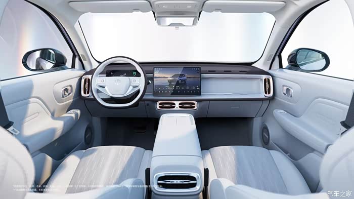 【图】B10基于零跑最新的LEAP3.5技术架构，搭载8295芯片_零跑C11论坛_汽车之家论坛