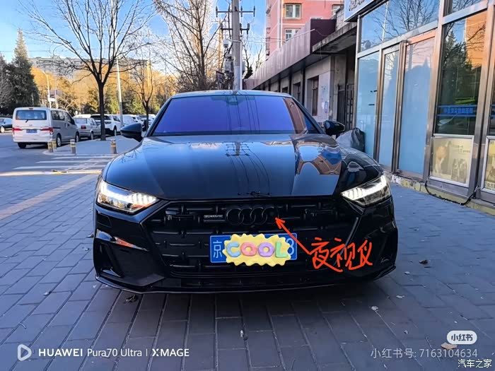 分享我的爱车奥迪A7L黑武士3.0T55TFSI使用感受。