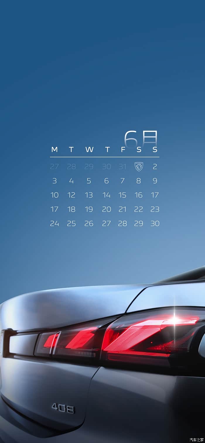 【图】新408发动机1.5T与老款1.6T对比_标致408论坛_汽车之家论坛