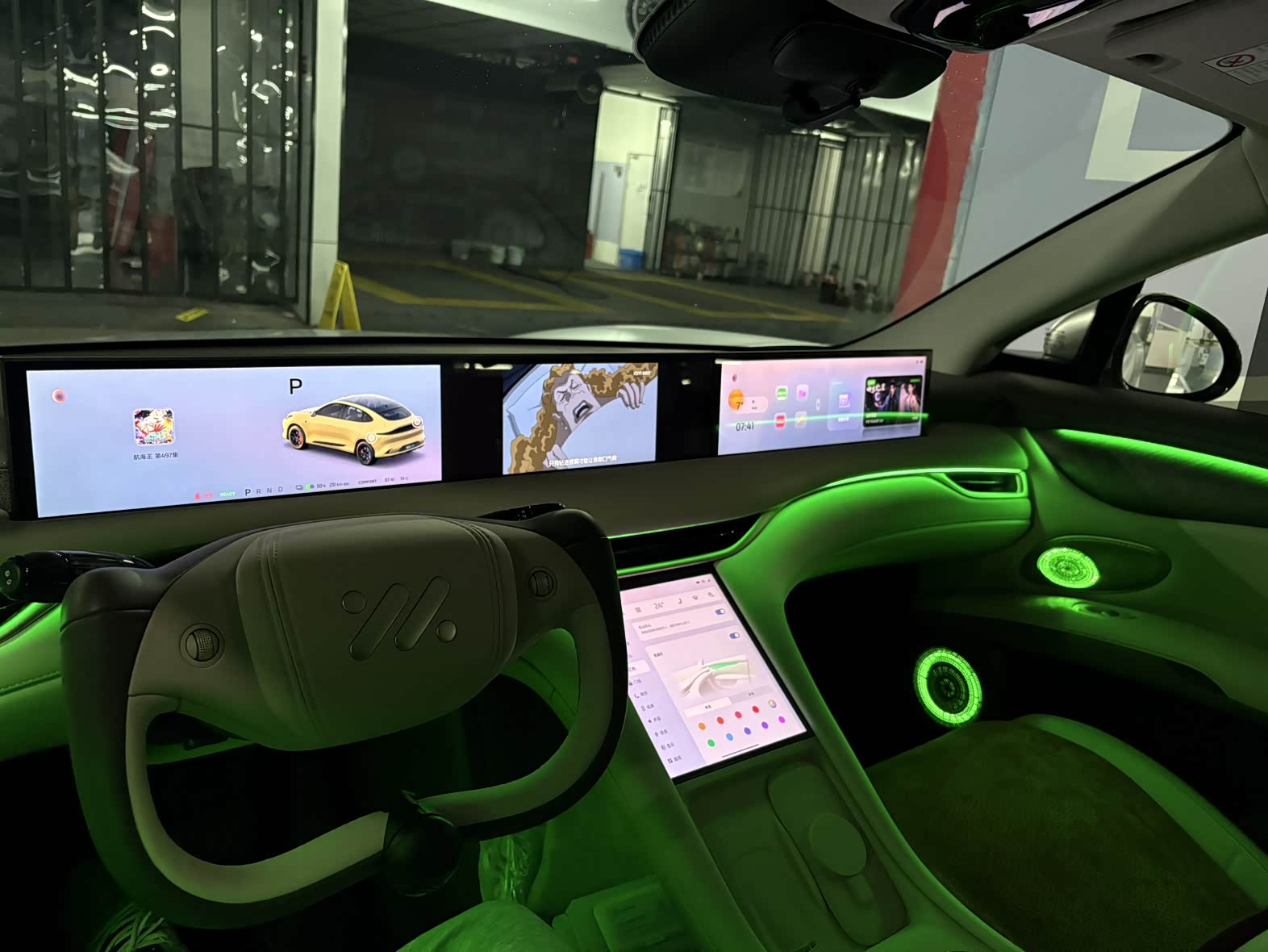 【图】2025款智己LS6真实用车体验_智己LS6论坛_汽车之家论坛