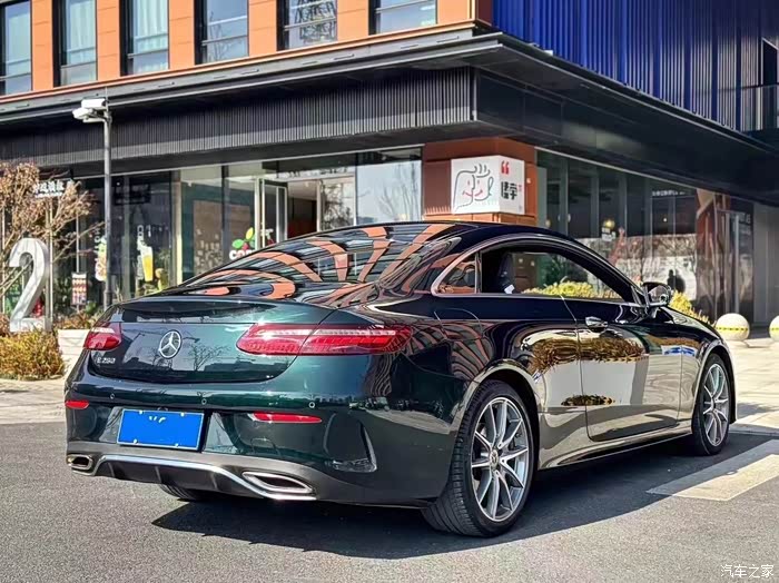 【图】22年5月 奔驰E260 coupe 祖母绿 行驶1.7万公_奔驰E级论坛_汽车之家论坛