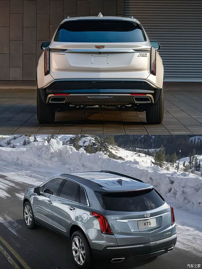 【图】新款XT5要来咯_凯迪拉克XT5论坛_汽车之家论坛