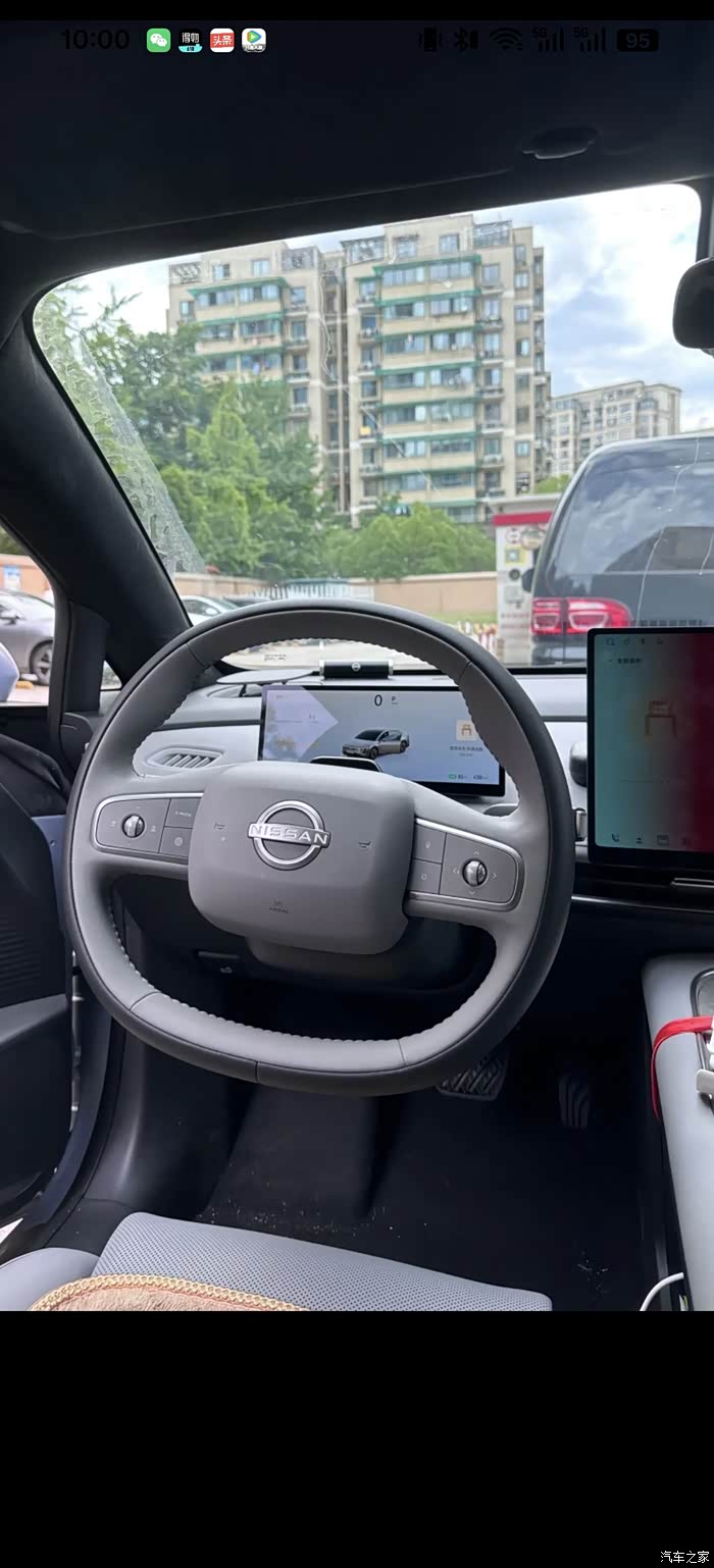 【图】N7用心换来真心_日产N7论坛_汽车之家论坛