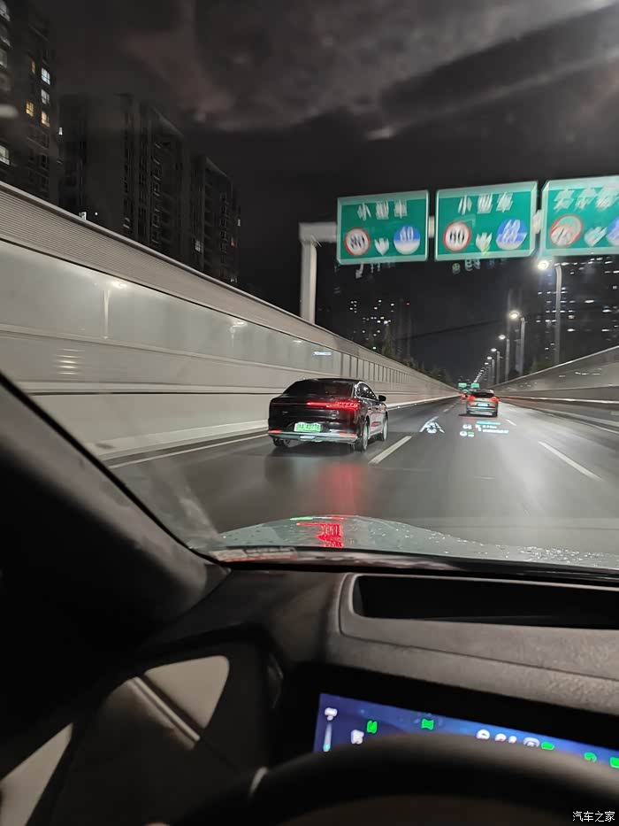 【图】深蓝SI03增程版日常用电很省钱？_深蓝SL03论坛_汽车之家论坛