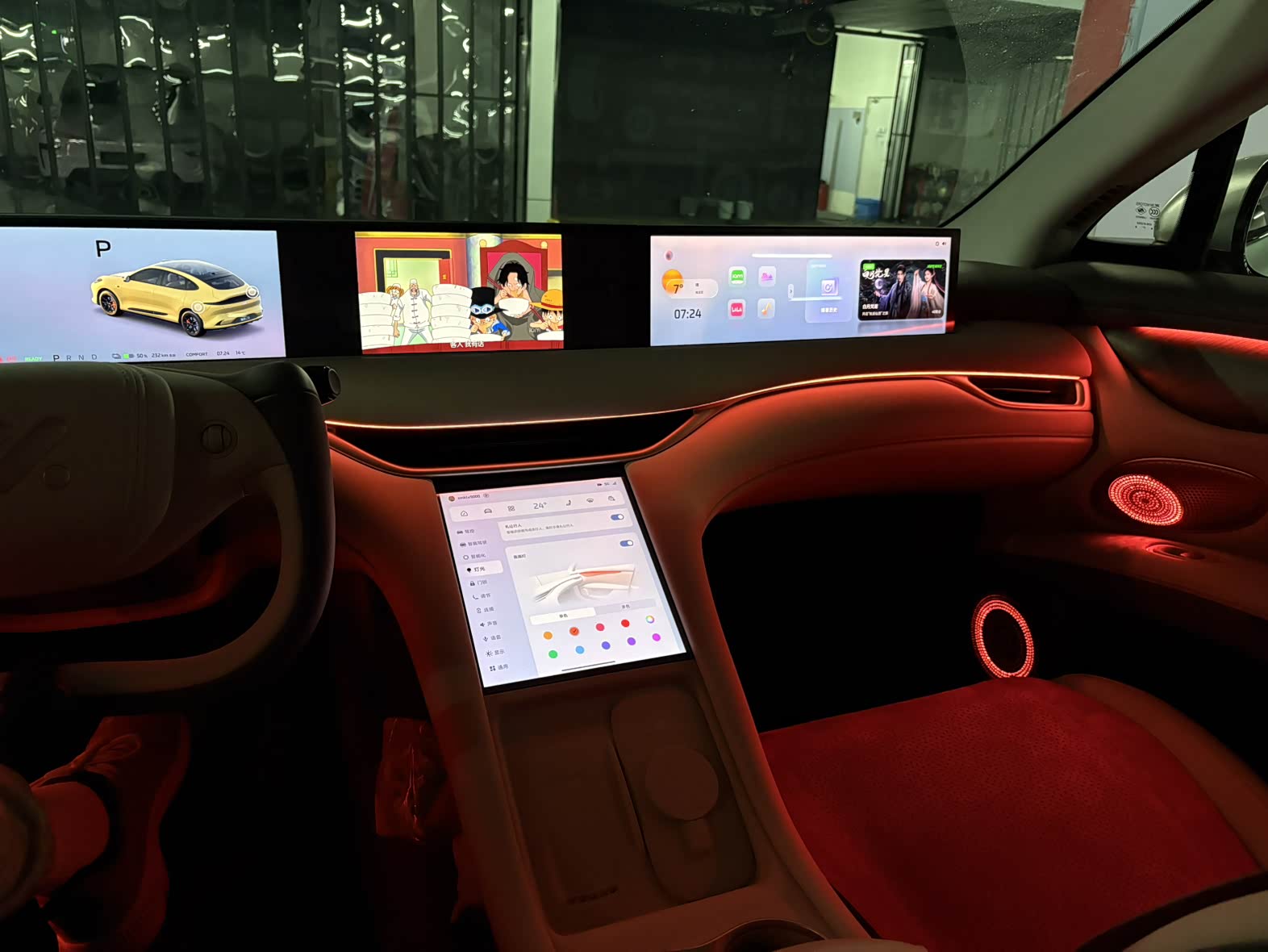 【图】家用带娃最优解，顾家还得LS6_智己LS6论坛_汽车之家论坛