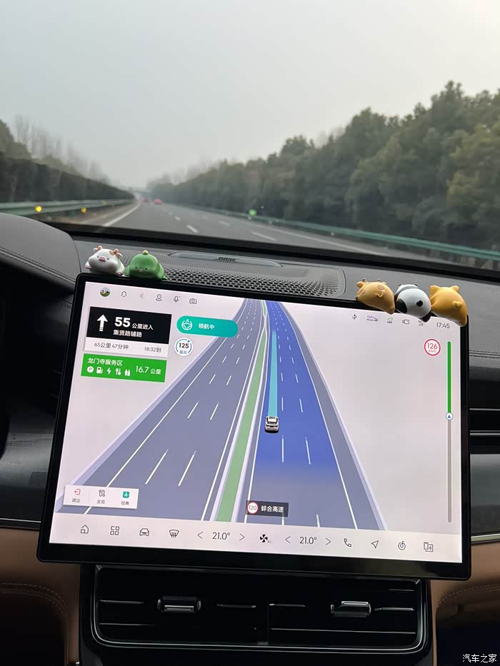 【图】新人09EMP短途自驾感受_领克09 EM-P论坛_汽车之家论坛