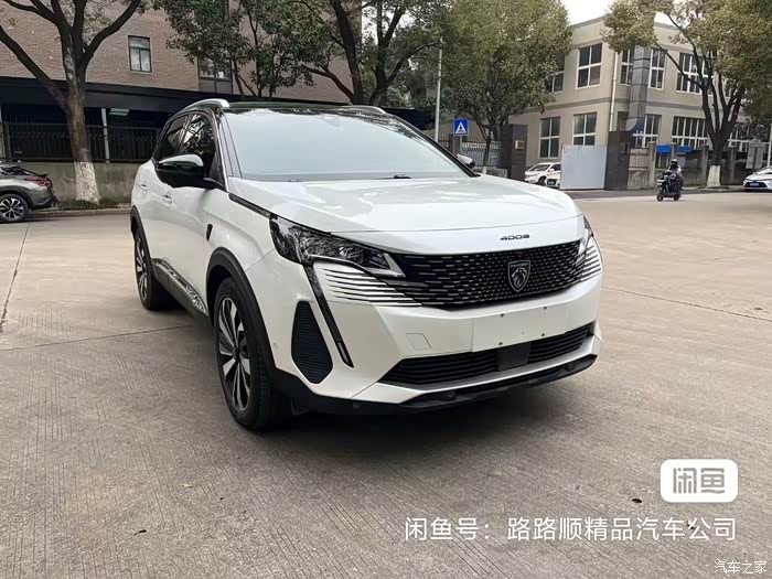 【图】4008 gt顶配_标致4008论坛_汽车之家论坛