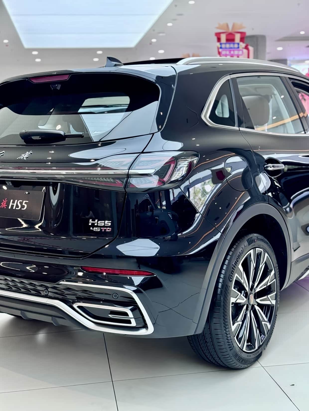 【图】25款红旗HS5，豪华与科技的完美融合#买车如何更优惠#_红旗HS5论坛_汽车之家论坛