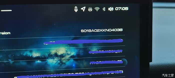 【图】我的第三代哈弗H6 OTA升级啦！_哈弗H6论坛_汽车之家论坛