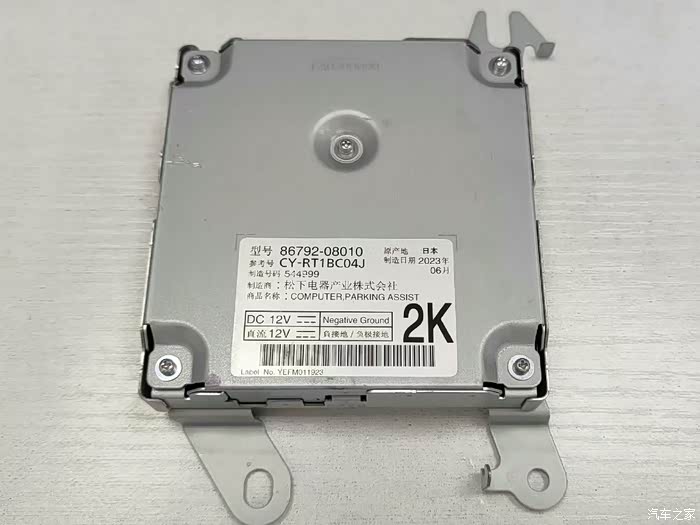 【图】24款赛那的360全景电脑到底是升级了吗？（已验证，新款YY040）_赛那SIENNA/SIENNA论坛_汽车之家论坛