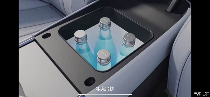 【图】海狮05EV首秀！11.78万起高阶智驾+车载冰箱，竟还送酱_海狮05 EV论坛_汽车之家论坛