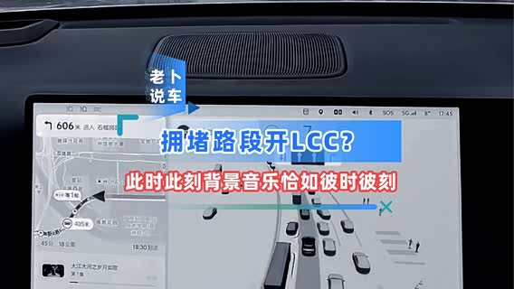 【理想L9论坛】理想L9车友会_理想L9车友圈_汽车之家