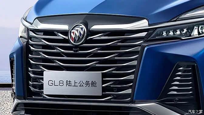 【图】【in航空冰】直降4.3万！别克GL8陆上公务舱推出限时价_别克GL8论坛_汽车之家论坛