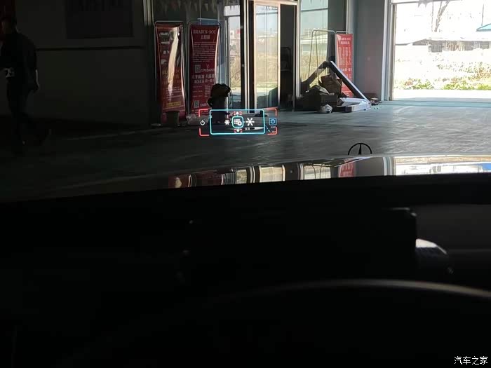 【图】23款奔驰E300升级智能辅助驾驶23P抬头显示HUD案例_奔驰E级论坛_汽车之家论坛