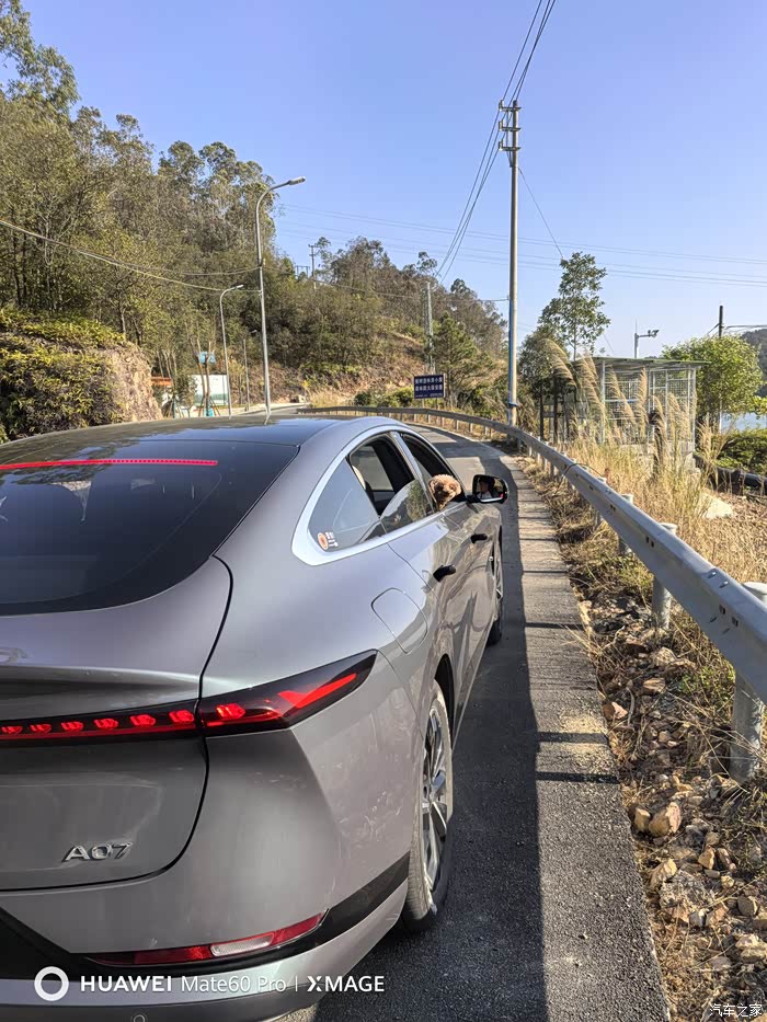 【图】要说我的爱车长安启源，颜值这块绝对没得说，开在路上回头率超高_长安启源A07论坛_汽车之家论坛