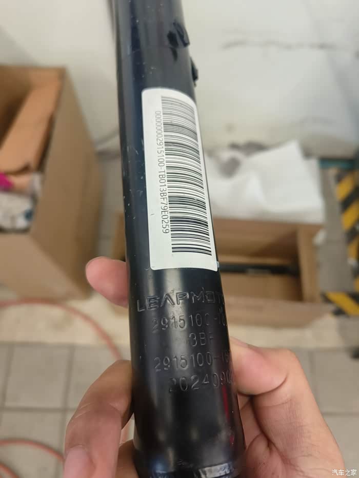 【图】解决零跑t03平路颠簸改装减震_零跑T03论坛_汽车之家论坛