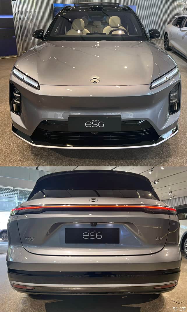 【图】虽迟但到，25款新ES6三大最实用改进_蔚来ES6论坛_汽车之家论坛