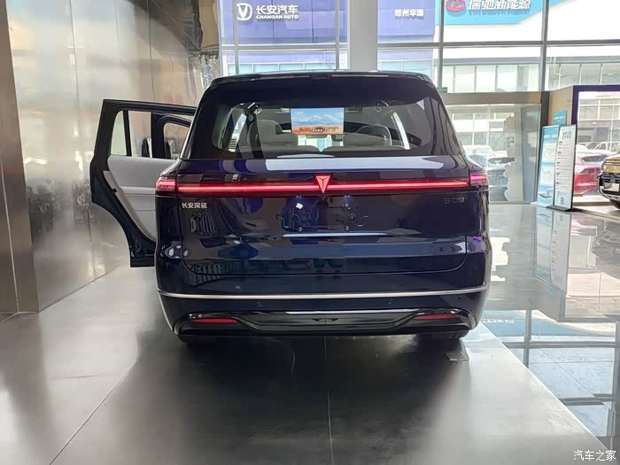 【图】体验完深蓝S09，发现空间大才是王道_深蓝S09论坛_汽车之家论坛