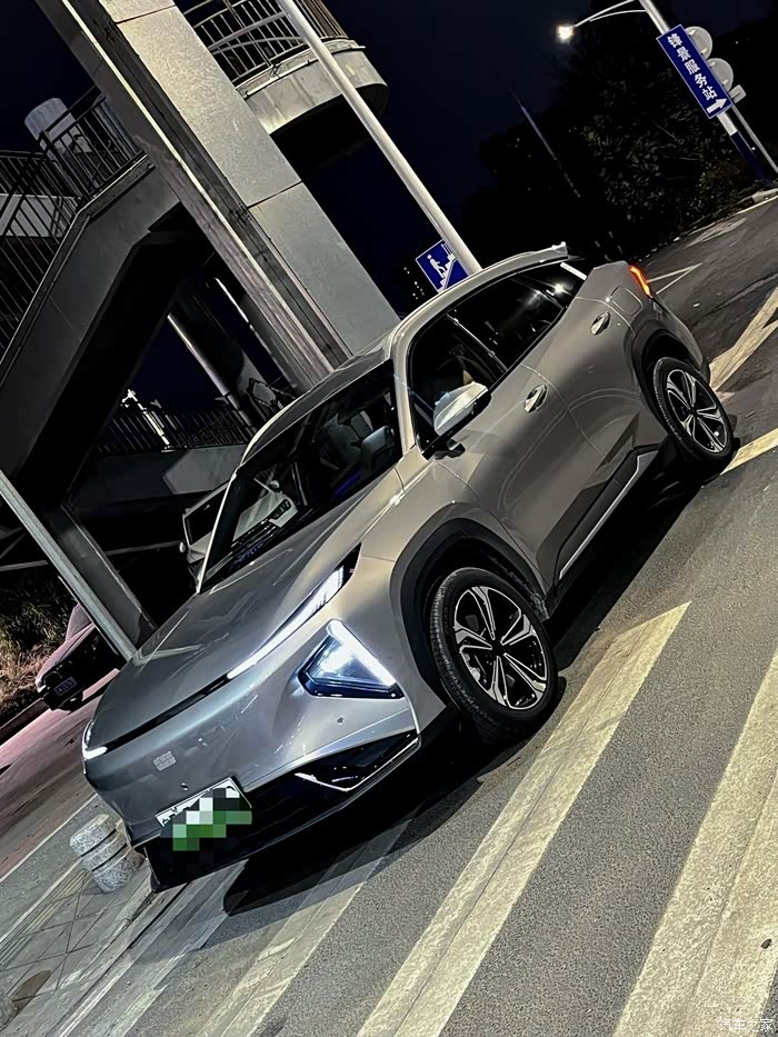 【图】相对于23款和24款的吉利银河L7，25款的吉利银河L7em_银河L7论坛_汽车之家论坛