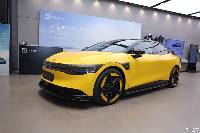 【图】比亚迪汉，宋L，极氪007、特斯拉model3应该怎么选 这_汉论坛_汽车之家论坛