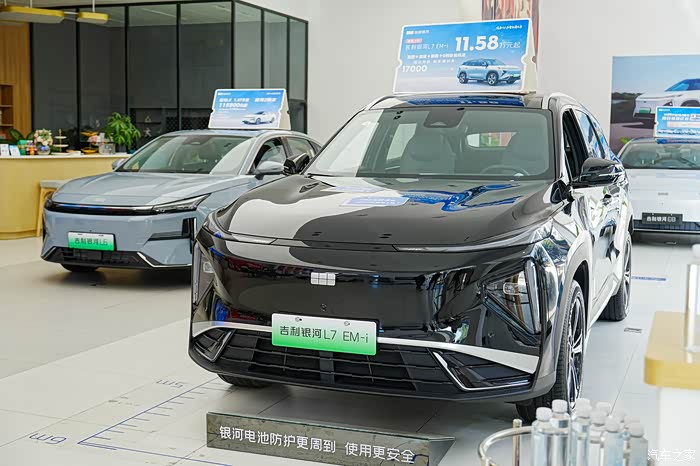 【图】静态体验 ｜ 摄影师眼里的银河L7 EMI_银河L7论坛_汽车之家论坛