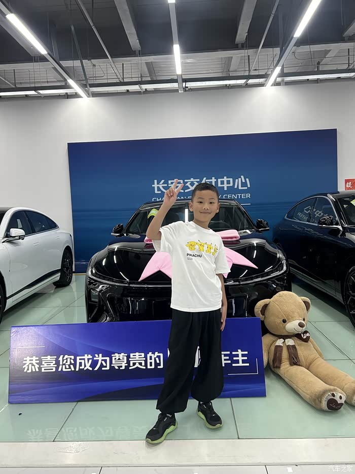 【图】15.99万买5米纯电大轿跑！续航反向虚标...启源A07车主含泪揭秘_长安启源A07论坛_汽车之家论坛