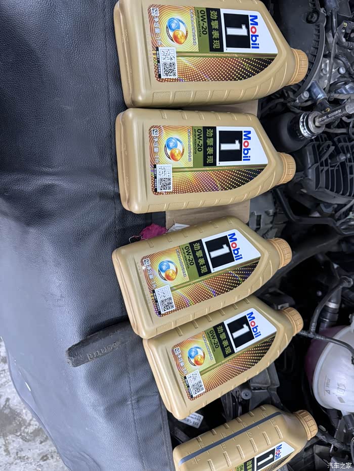 【图】22款的Q5l保养机油到底加多少？_奥迪Q5/Q5L论坛_汽车之家论坛