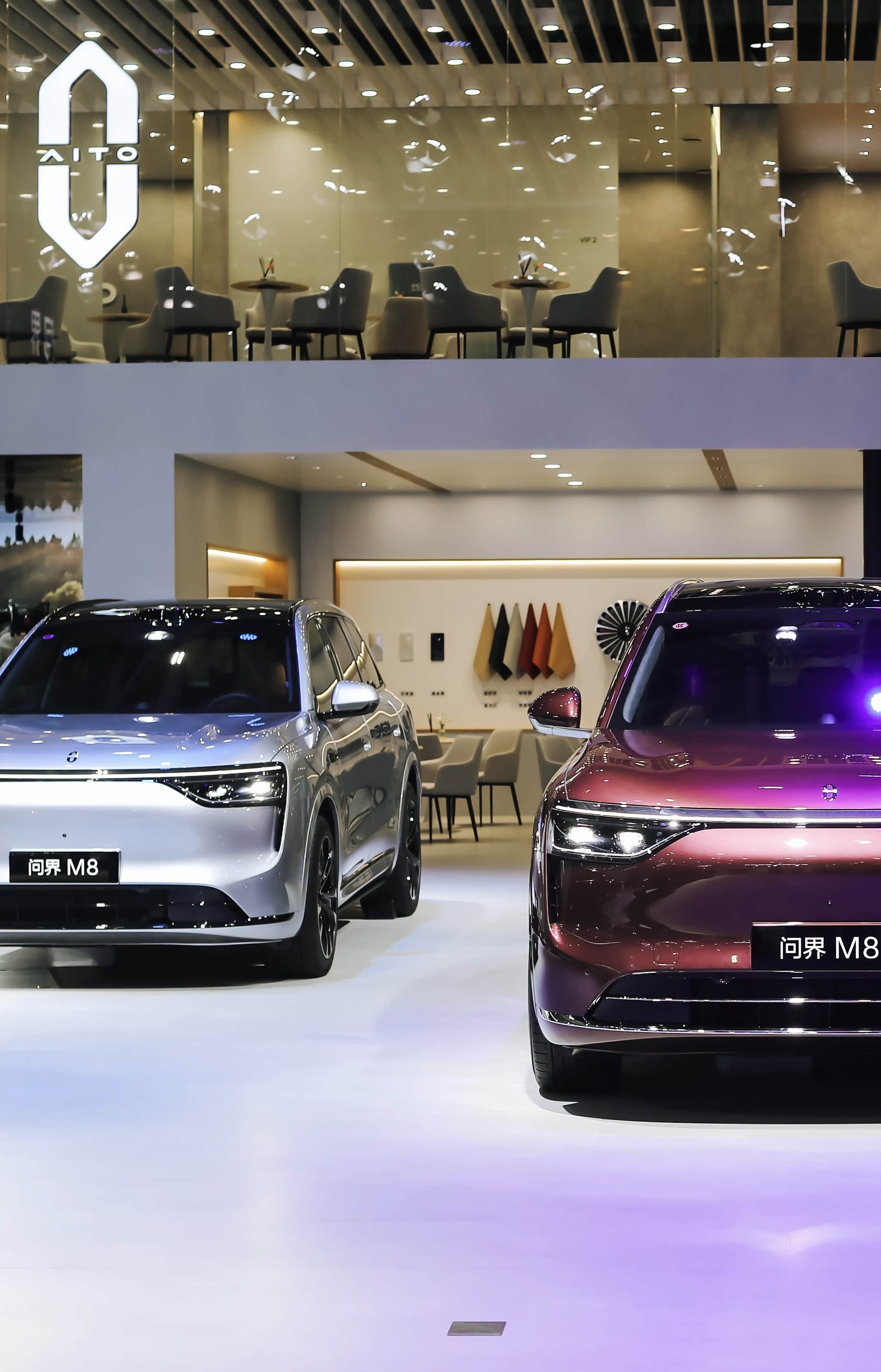 【图】问界M9 7月OTA升级，智能驾驶体验再进化_问界M9论坛_汽车之家论坛