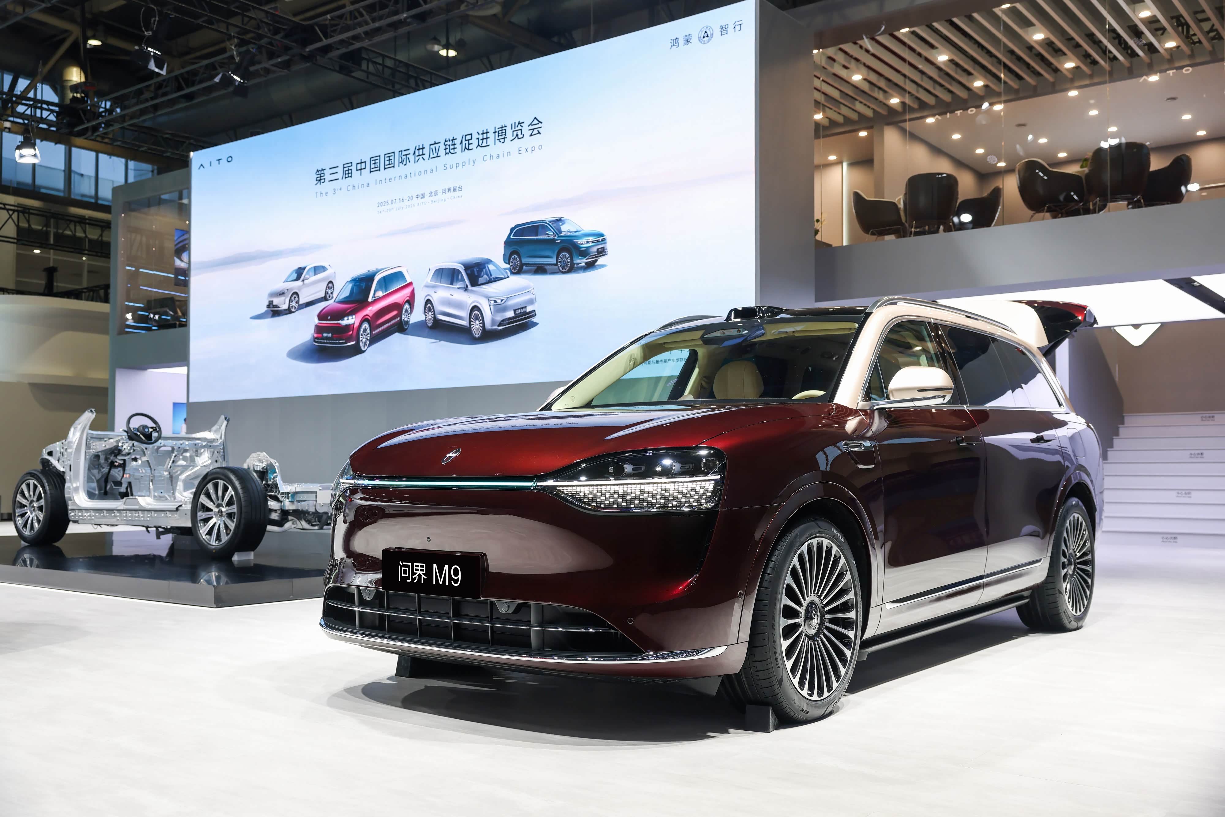 【图】问界M9 7月OTA升级，智能驾驶体验再进化_问界M9论坛_汽车之家论坛