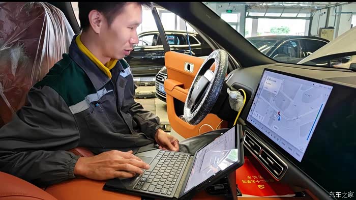 【图】理想L8保养_理想L8论坛_汽车之家论坛