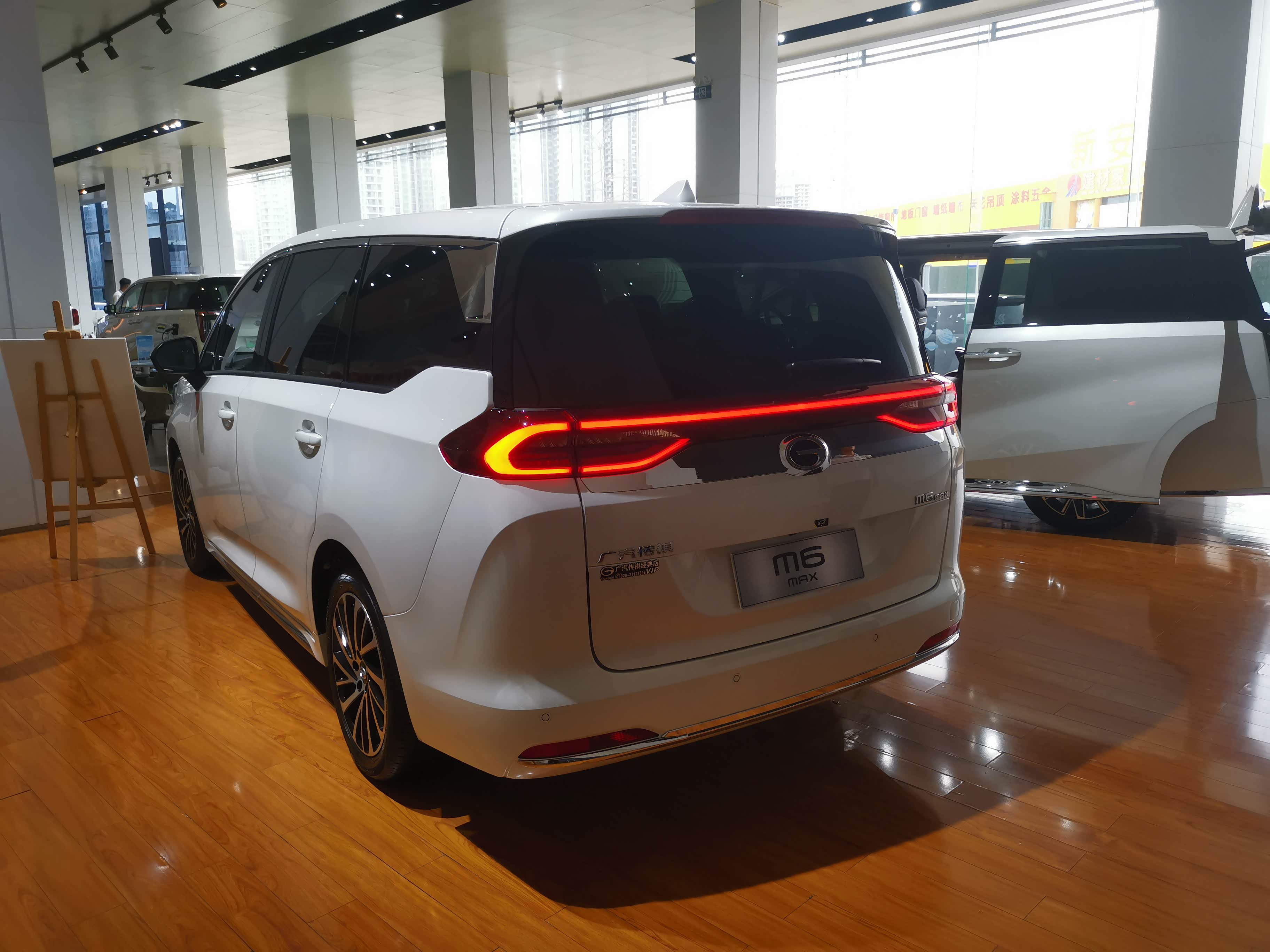 【图】广汽传祺M6 MAX上市，MPV性价比之王_传祺M6/传祺M6 MAX论坛_汽车之家论坛
