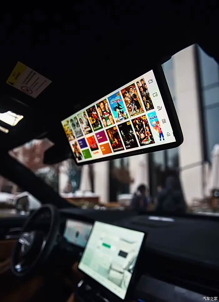 【图】体验新款领克09EMP_领克09 EM-P论坛_汽车之家论坛