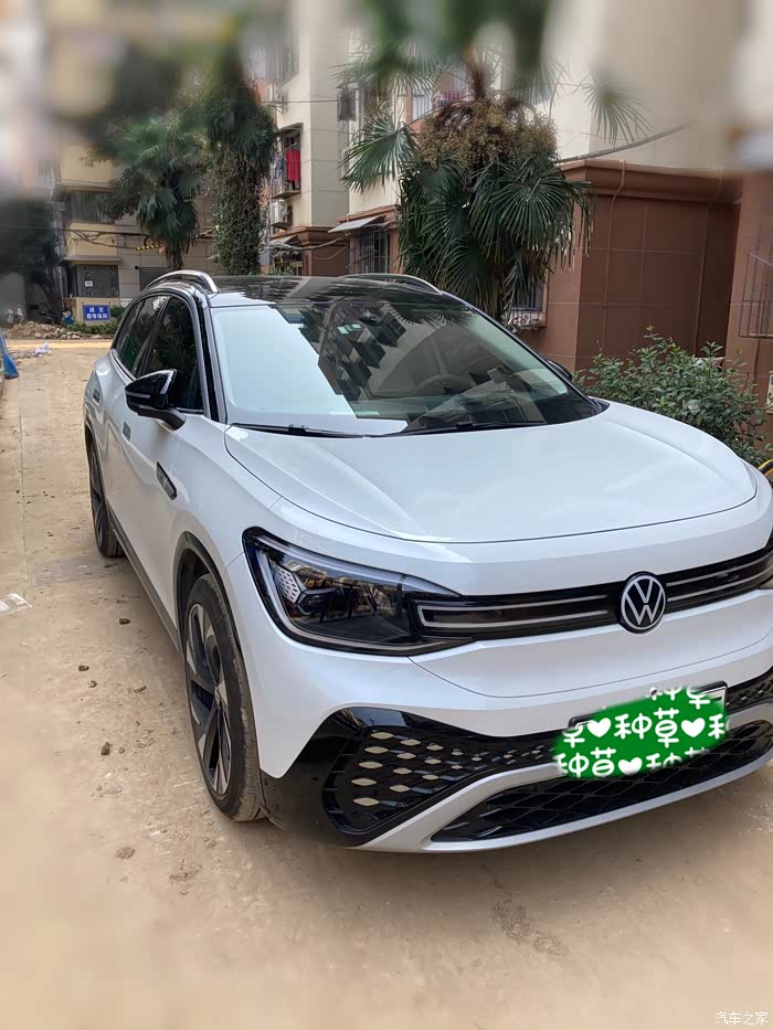 【图】安全与品质，ID.6 CROZZ的双保险 作为一汽-大众ME_ID.6 CROZZ论坛_汽车之家论坛