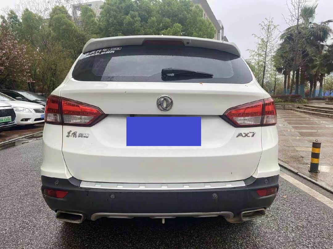 【图】驾风神AX7游襄阳鹿门山_东风风神AX7论坛_汽车之家论坛