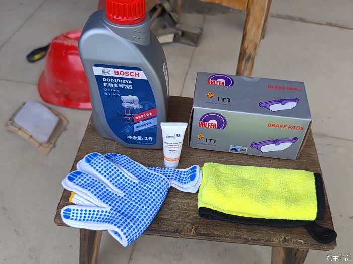 【图】21年11月5日买的二手雪铁龙C3L，顶配自动耀升版，神龙公_雪铁龙C3L论坛_汽车之家论坛