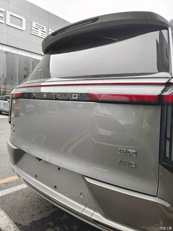 【图】星途揽月CDM试驾感受：豪华SUV的新标杆_星途揽月C-DM论坛_汽车之家论坛