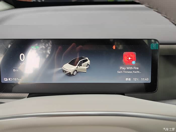 【图】零跑c16车主来说说b10 本来对b10期待很高，想给媳妇入_零跑B10论坛_汽车之家论坛