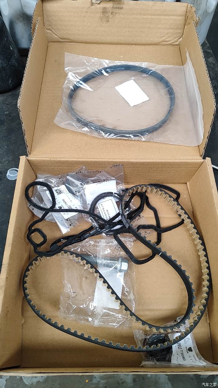 【图】更换1.2T正时皮带_雪铁龙C4L论坛_汽车之家论坛