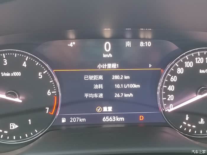 【图】迟到的用车体验：23款昂科威S 652T_昂科威论坛_汽车之家论坛