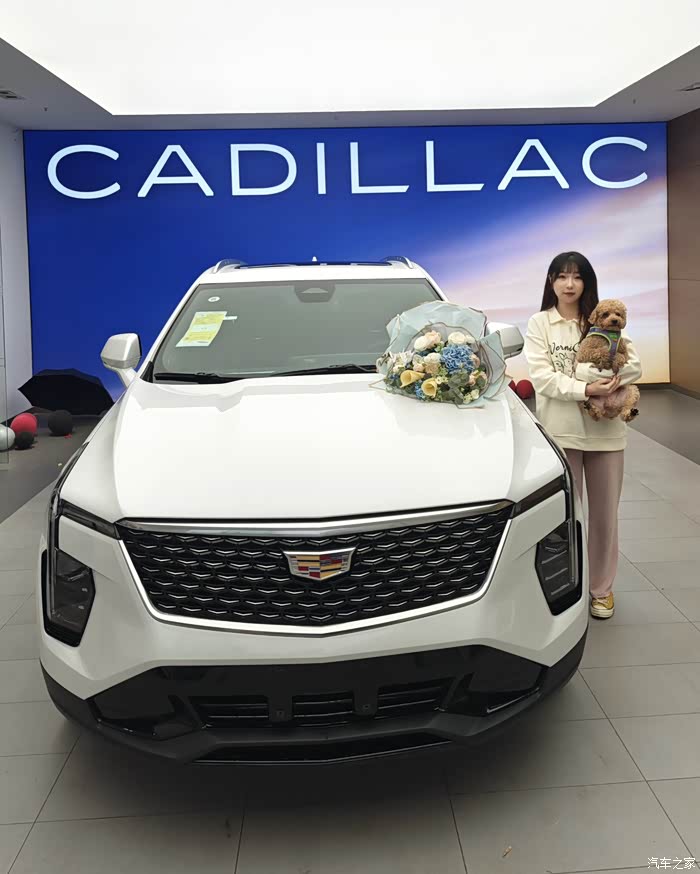 【图】凯迪拉克XT4提车啦 超级感谢上海百联沪通4s店让我全程顺利_凯迪拉克XT4论坛_汽车之家论坛