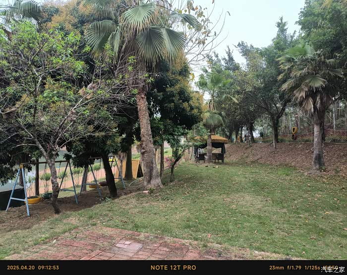 【图】2025年广州启辰VX6车友会车友征集！_启辰VX6论坛_汽车之家论坛