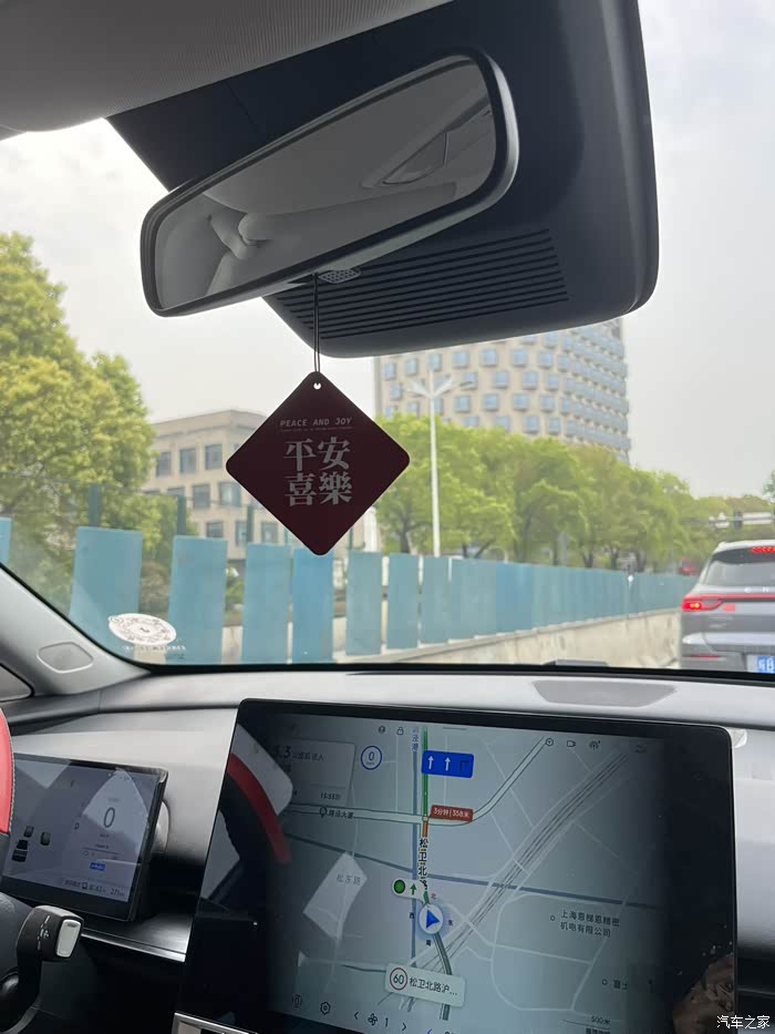 【图】近两个多月VX6露营经验，用车感受_启辰VX6论坛_汽车之家论坛