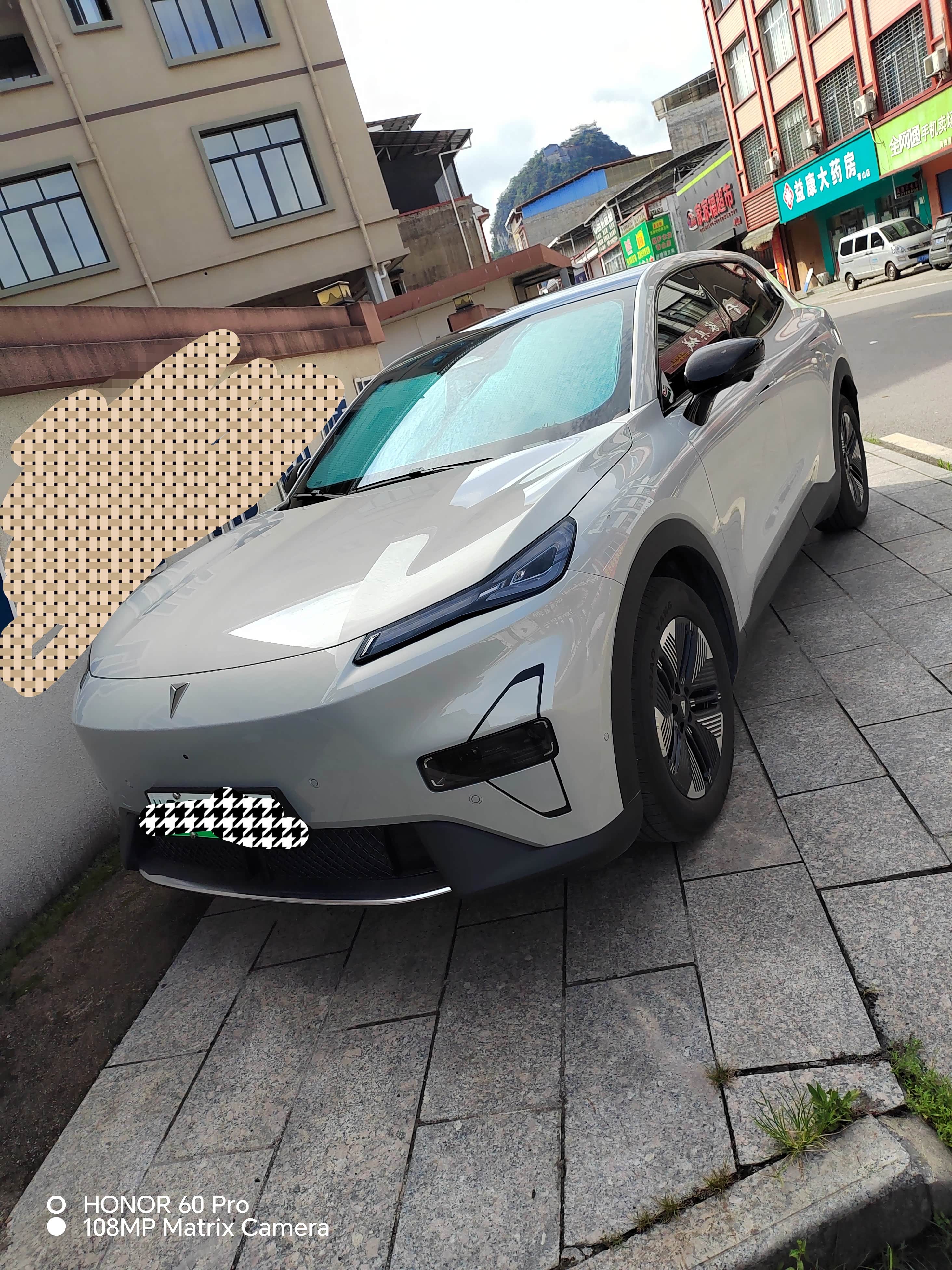 【图】深蓝S05月度用车报告_深蓝S05论坛_汽车之家论坛