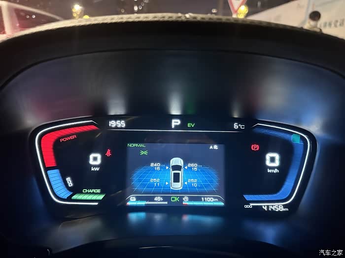 【图】21款宋PLUS DMI 110KM旗舰版用车心得_车生活论坛_汽车之家论坛