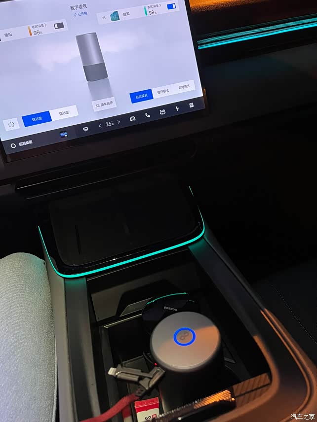 【图】领克 08 智能数字香氛：一场感官的盛宴_领克08EM-P论坛_汽车之家论坛