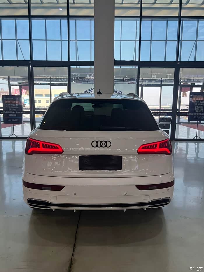 【图】Q5L落地不到30万，现在买还是再等等？_奥迪Q5/Q5L论坛_汽车之家论坛