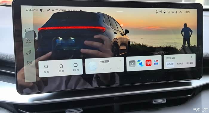 【图】它来了它来了，三代H6车机系统OTA升级_哈弗H6论坛_汽车之家论坛