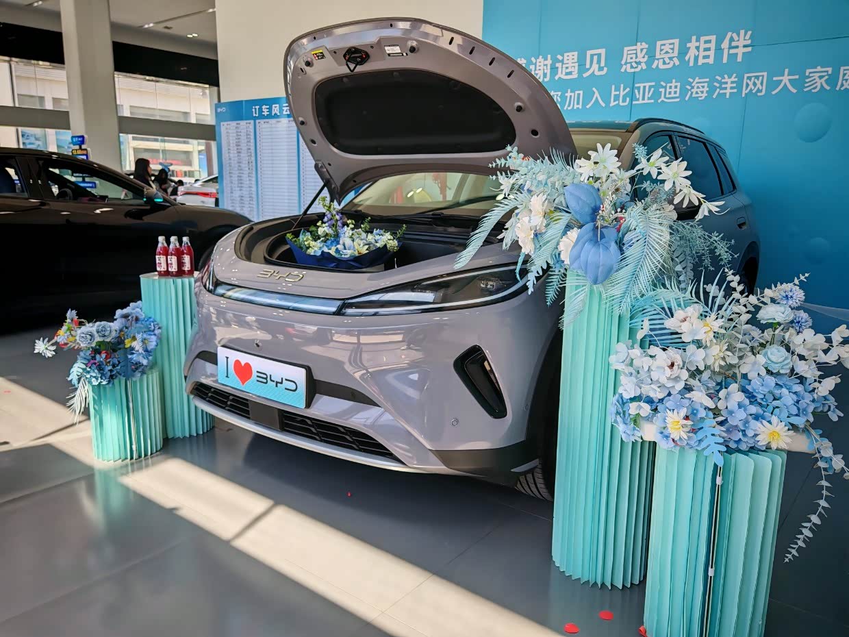 【图】海狮05EV驾驶初体验_海狮05 EV论坛_汽车之家论坛