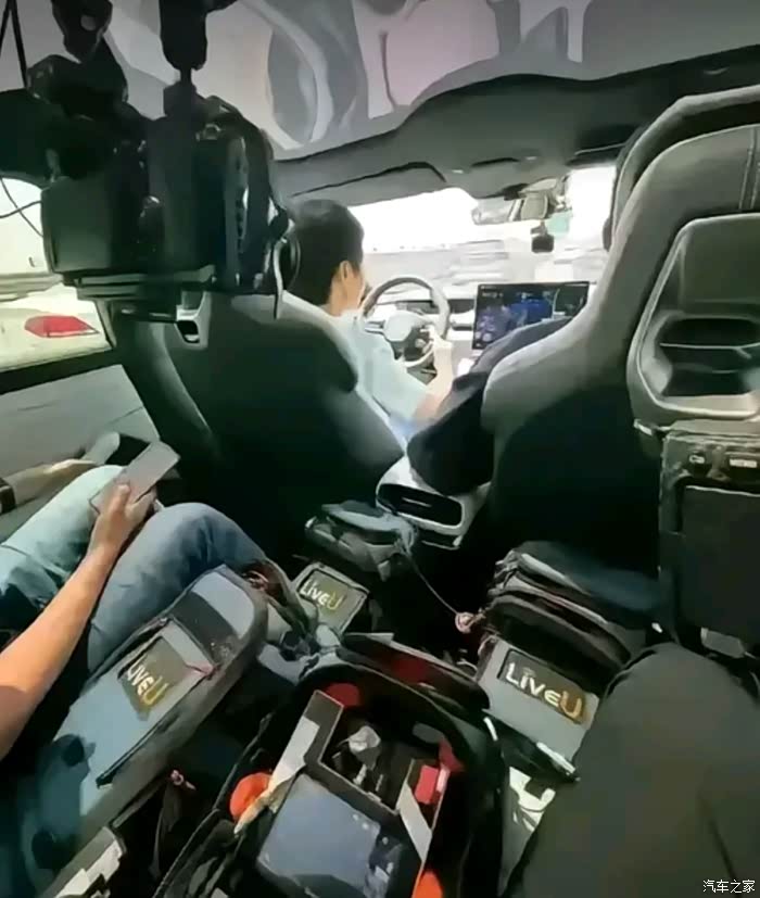 【图】这是《雷神驾驶小米YU7图》吗？_小米YU7论坛_汽车之家论坛