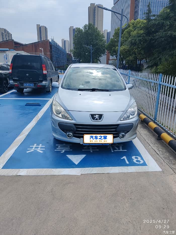 【图】408X事故修车，来看下4s提供的代步车_标致408X论坛_汽车之家论坛